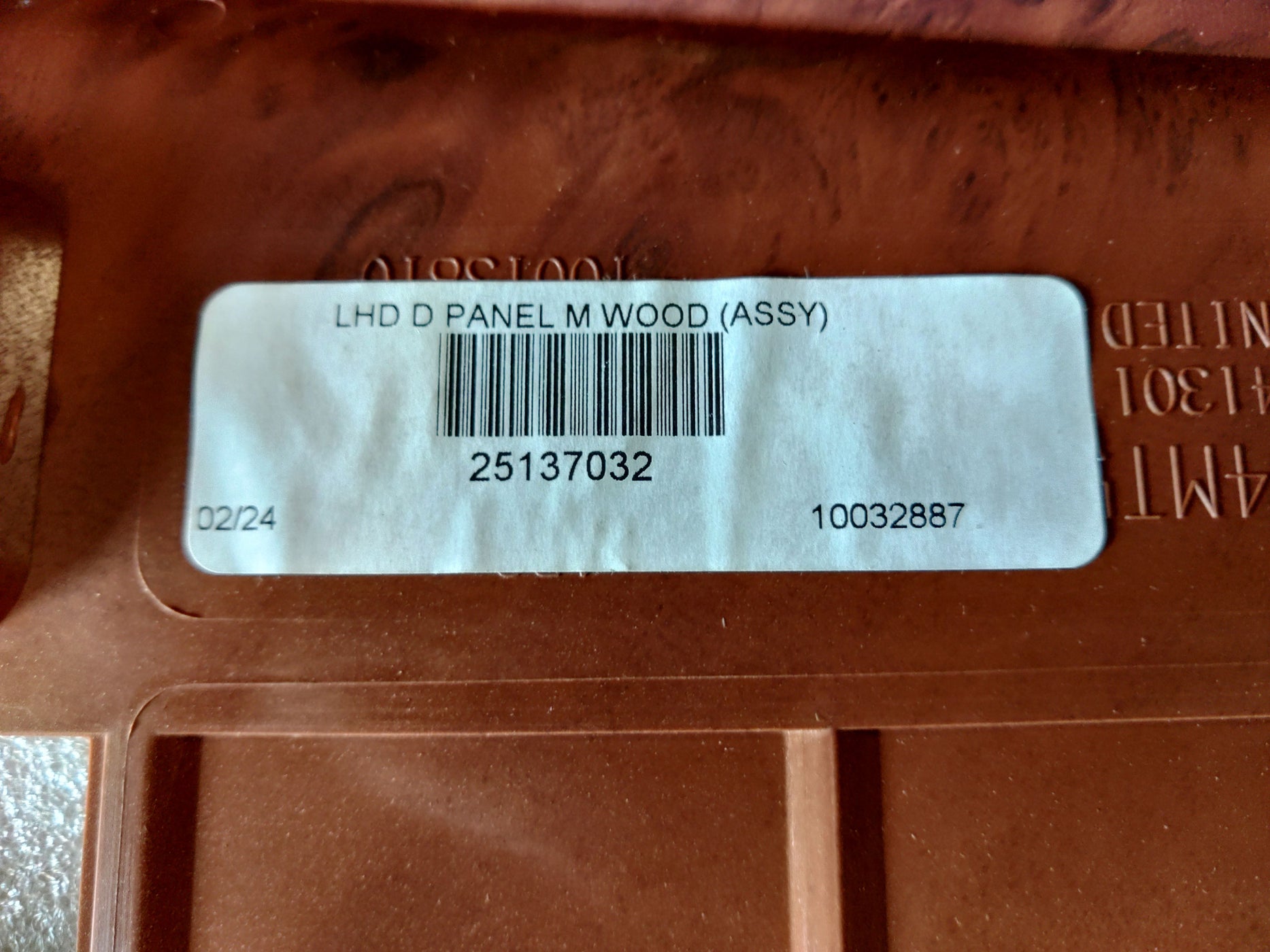 Mack dash panel wood grain 25137032 New Part — North Georgia Trucks and ...