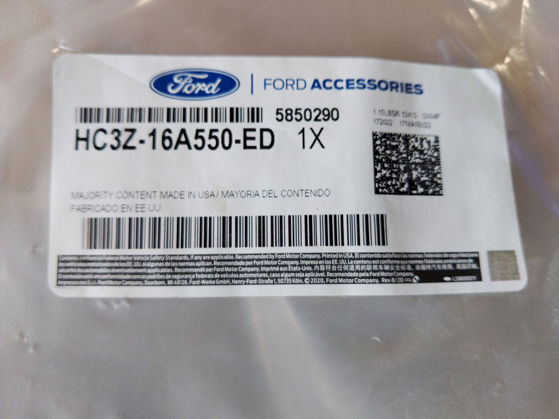 Ford front splash guards HC3Z-16A550-ED new OEM part — North Georgia ...
