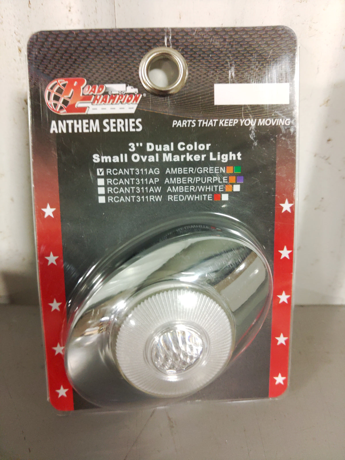 Road Champion RCANT311AG 3" Dual colors small oval marker light Amber ...