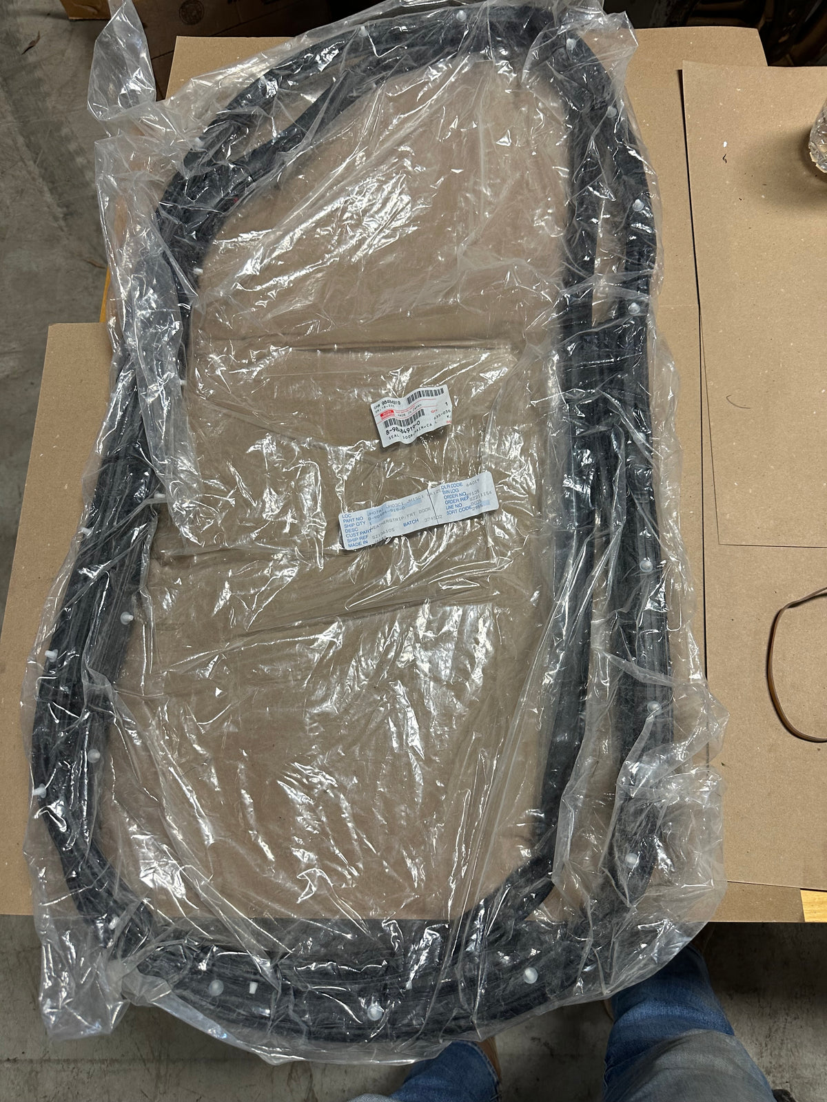 Isuzu NQR main door trim 8984849190 new old stock part — North Georgia ...